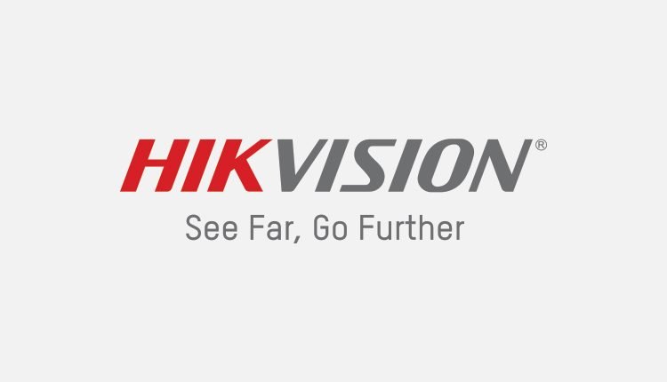 5 new Hikvision products (NonCCTV ) that are being launched at IFSEC-24 ...